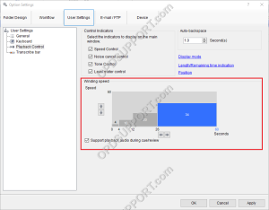 Playback Settings - Professional Audio Support