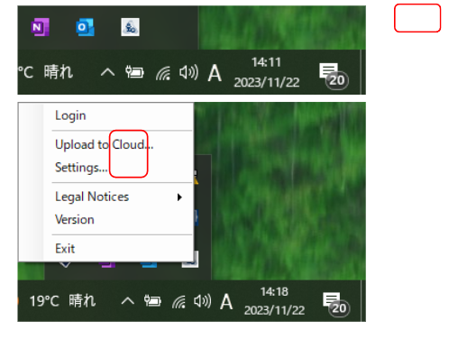 ODMS CLOUD: Dictation Workflow - Client Application for Authors and ...